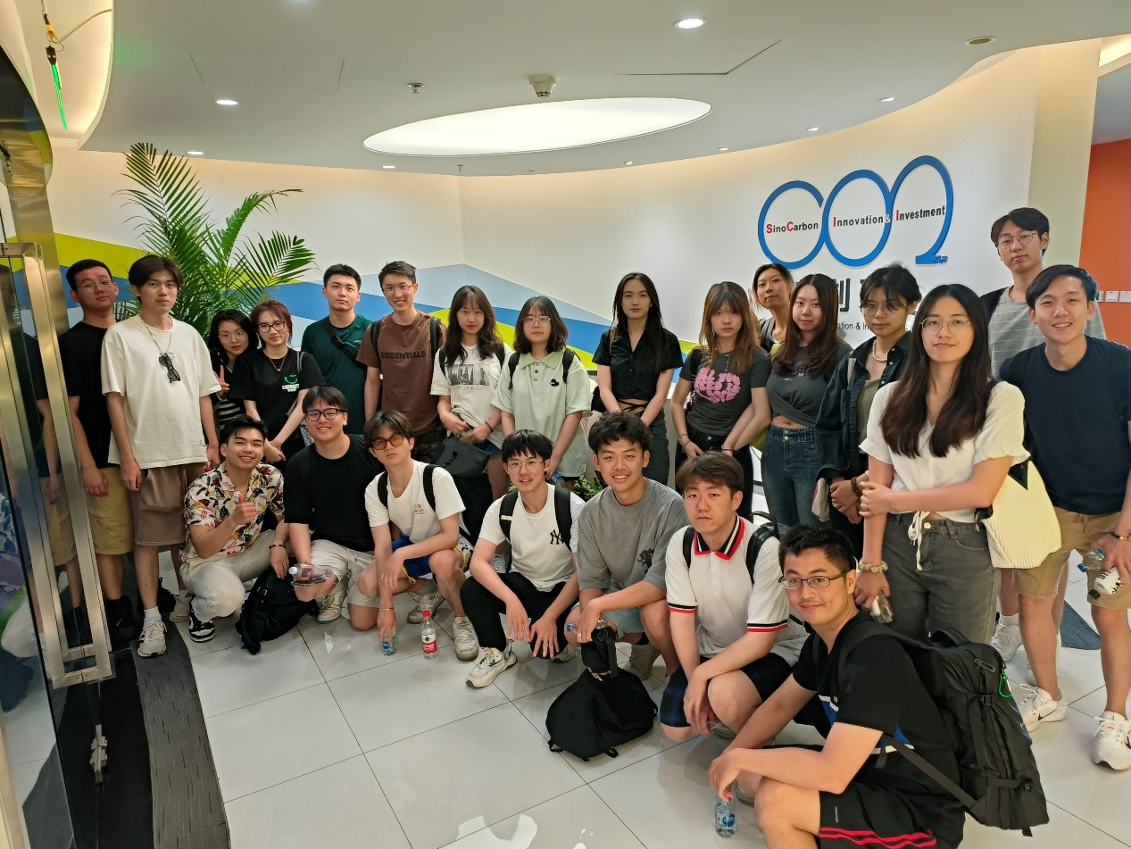 Peking University 北京大學 – PKU Summer School International – University ...