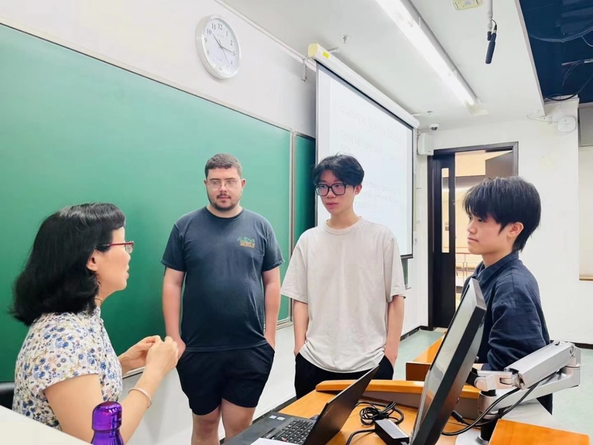 Peking University 北京大學 – PKU Summer School International – University ...